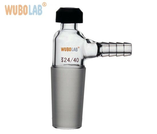Adapters Inlet with Hose Connection - Acyuan glassware
